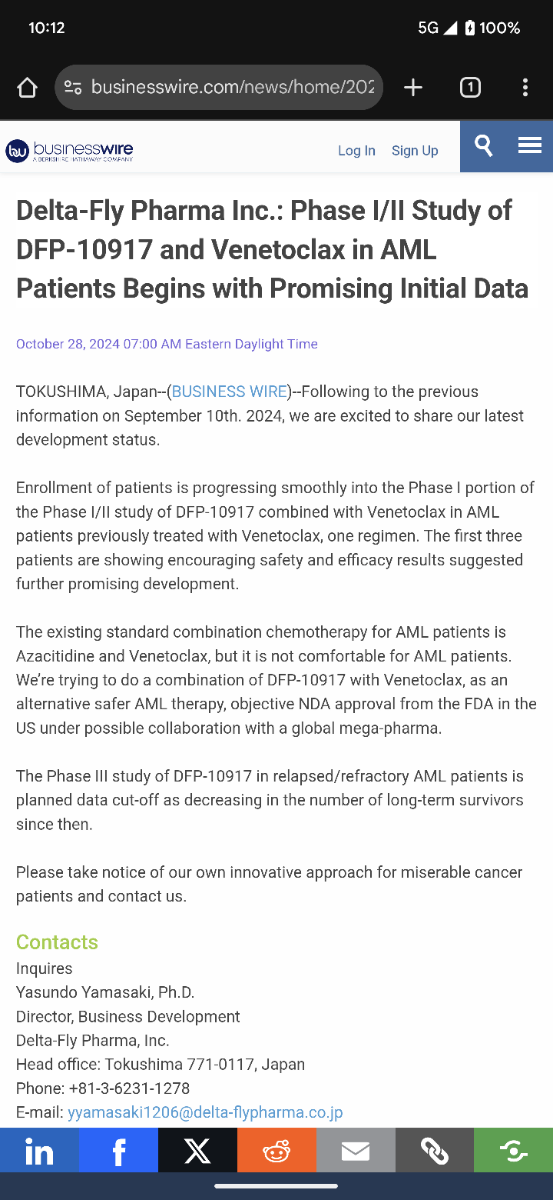 No.197749 ご新規さん増えてきたから最新I… - Delta－Fly Pharma(株)【4598】の掲示板 2024/11/02〜2024/11/05 - 株式掲示板 - Yahoo ...