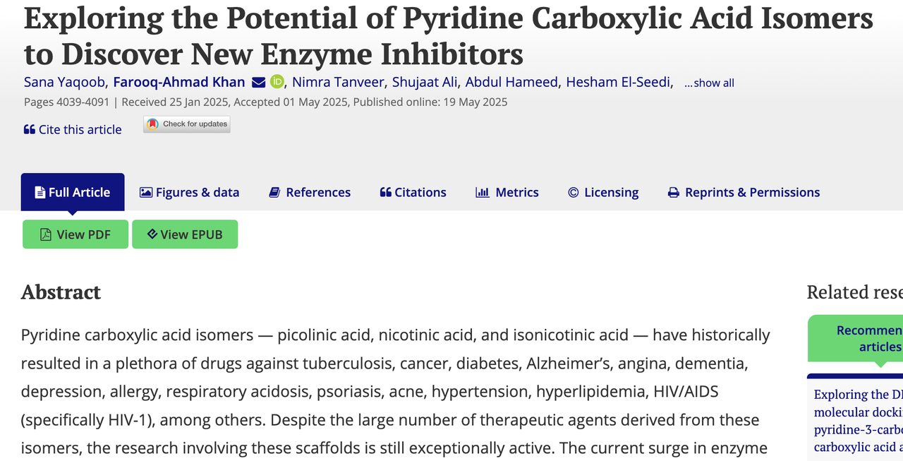 No.236432 DFP-11207について少し… - Delta－Fly Pharma(株)【4598】の掲示板 2025/05/27〜2025/05/30 - 株式掲示板 - Yahoo ...