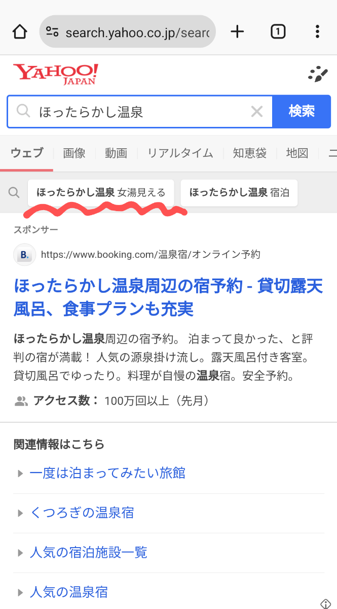 No.283510 買いたい時は価格ドットコムで調… - KOZOホールディングス(株)【9973】の掲示板 2024/01/19〜2024/01/24 - 株式掲示板 - Yahoo!ファイナンス