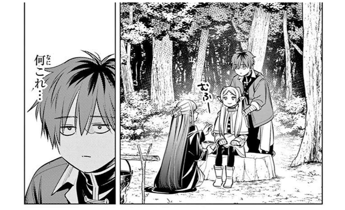 No.285777 知ってますよ、今アニメで流行っ… - KOZOホールディングス(株)【9973】の掲示板 2024/02/08〜2024/02/22 - 株式掲示板 - Yahoo!ファイナンス