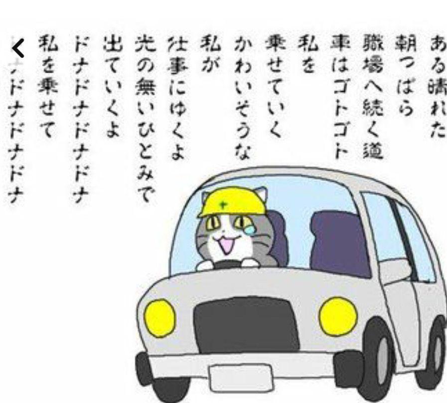 No.288930 おはよう小憎ございます … - KOZOホールディングス(株)【9973】の掲示板 2024/03/31〜2024/04/24 - 株式掲示板 - Yahoo!ファイナンス