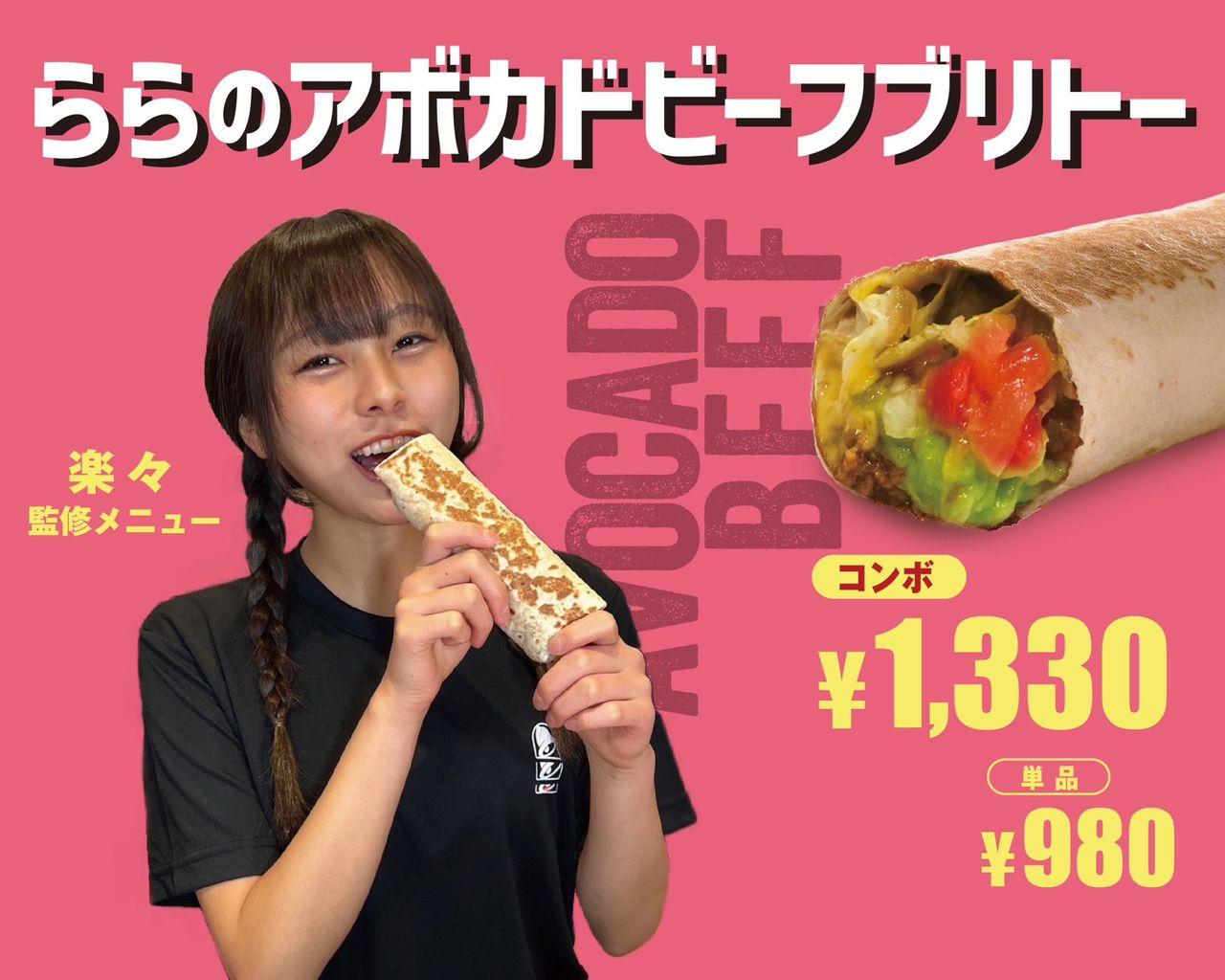 No.306599 まぁ今までの中では普通っぽい子… - KOZOホールディングス(株)【9973】の掲示板 2025/02/19〜2025/04/05 - 株式掲示板 - Yahoo!ファイナンス