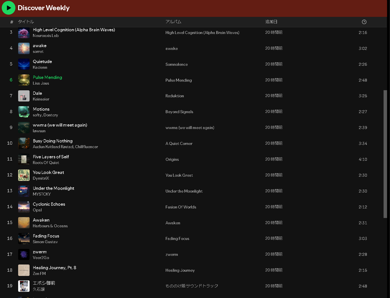 No.310954 俺みたいに黙れ小僧と書き込みし… - KOZOホールディングス(株)【9973】の掲示板 2025/07/01 - 株式掲示板 - Yahoo!ファイナンス