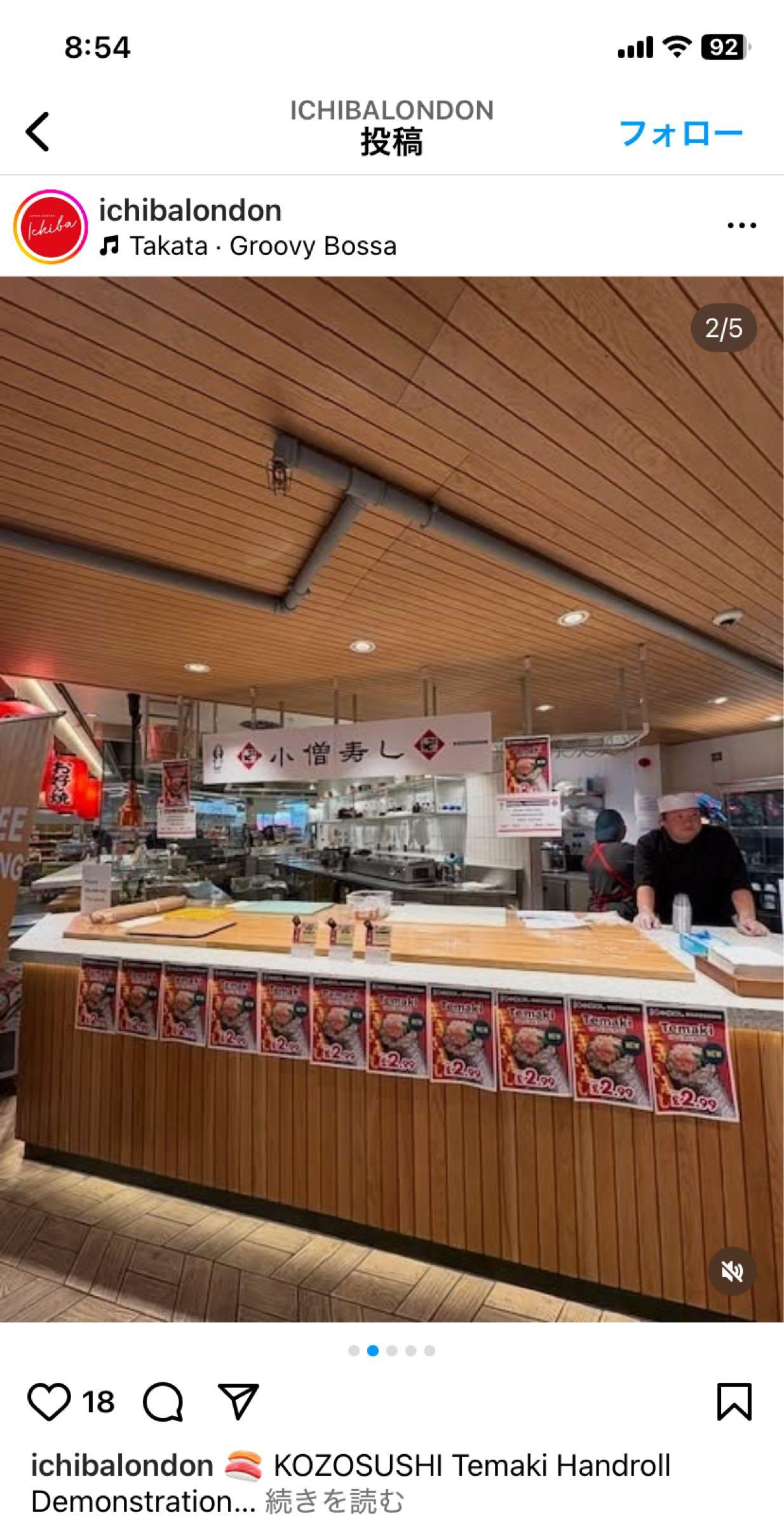 No.315908 ^_^ - KOZOホールディングス(株)【9973】の掲示板 2025/07/02 - 株式掲示板 - Yahoo!ファイナンス