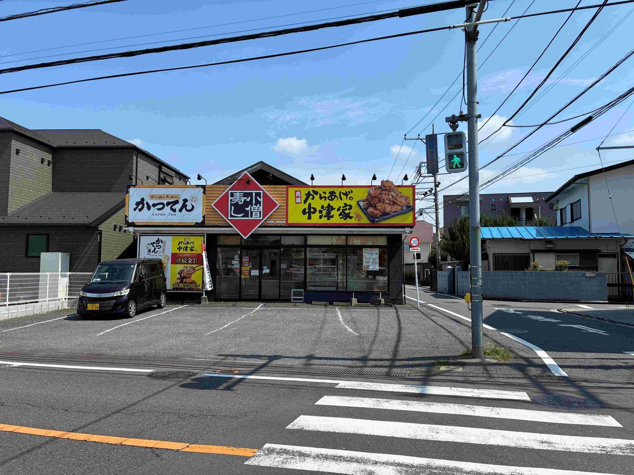 No.320367 僕も今日、行ってきました！ - KOZOホールディングス(株)【9973】の掲示板 2025/07/05〜2025/07/07 - 株式掲示板 - Yahoo!ファイナンス