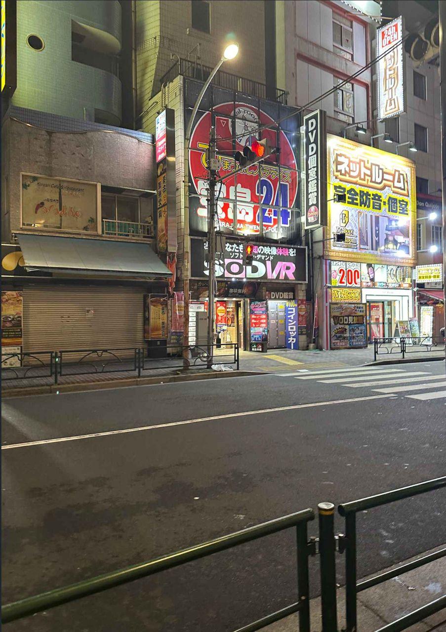 No.329333 かた-い絆に 思いをよせて〜 - KOZOホールディングス(株)【9973】の掲示板 2025/07/29〜2025/08/01 - 株式掲示板 - Yahoo!ファイナンス