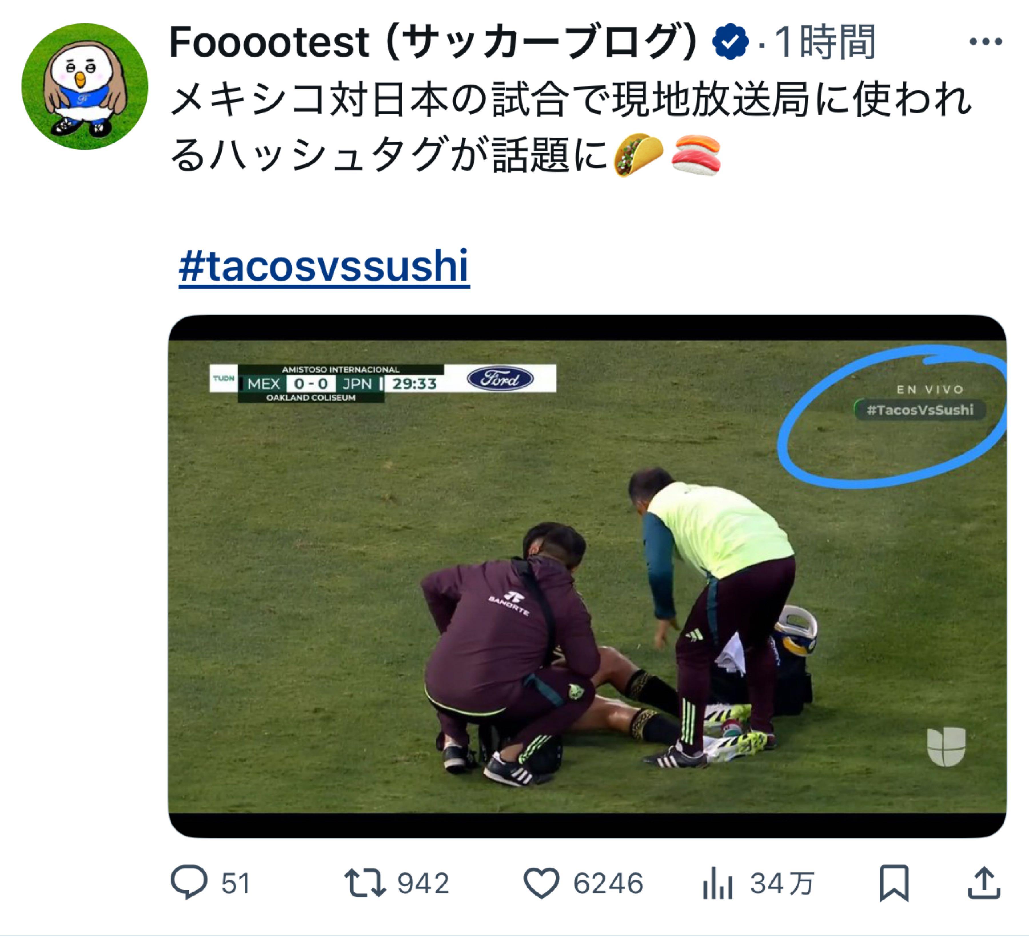 No.335221 tacos vs sushi … - KOZOホールディングス(株)【9973】の掲示板 2025/08/31〜2025/09/08 - 株式掲示板 - Yahoo!ファイナンス