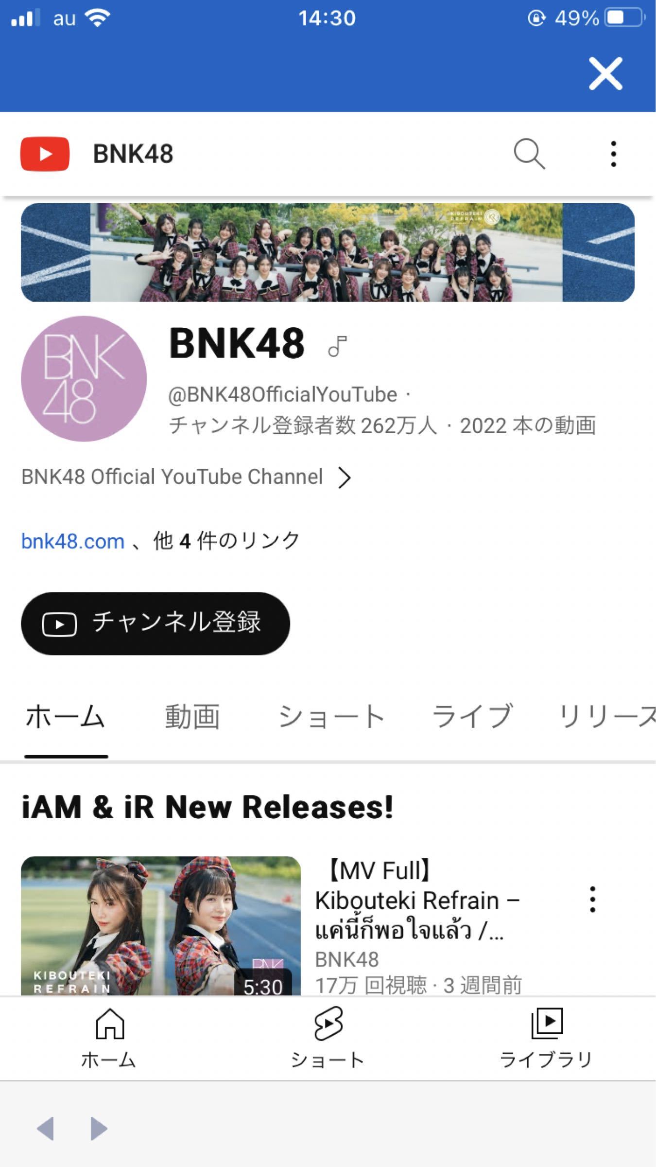 No.207922 Re:タイのAKB48にも興味を～… - ギグワークス(株)【2375】の掲示板 2023/12/23〜2023/12/24 - 株式掲示板 - Yahoo!ファイナンス