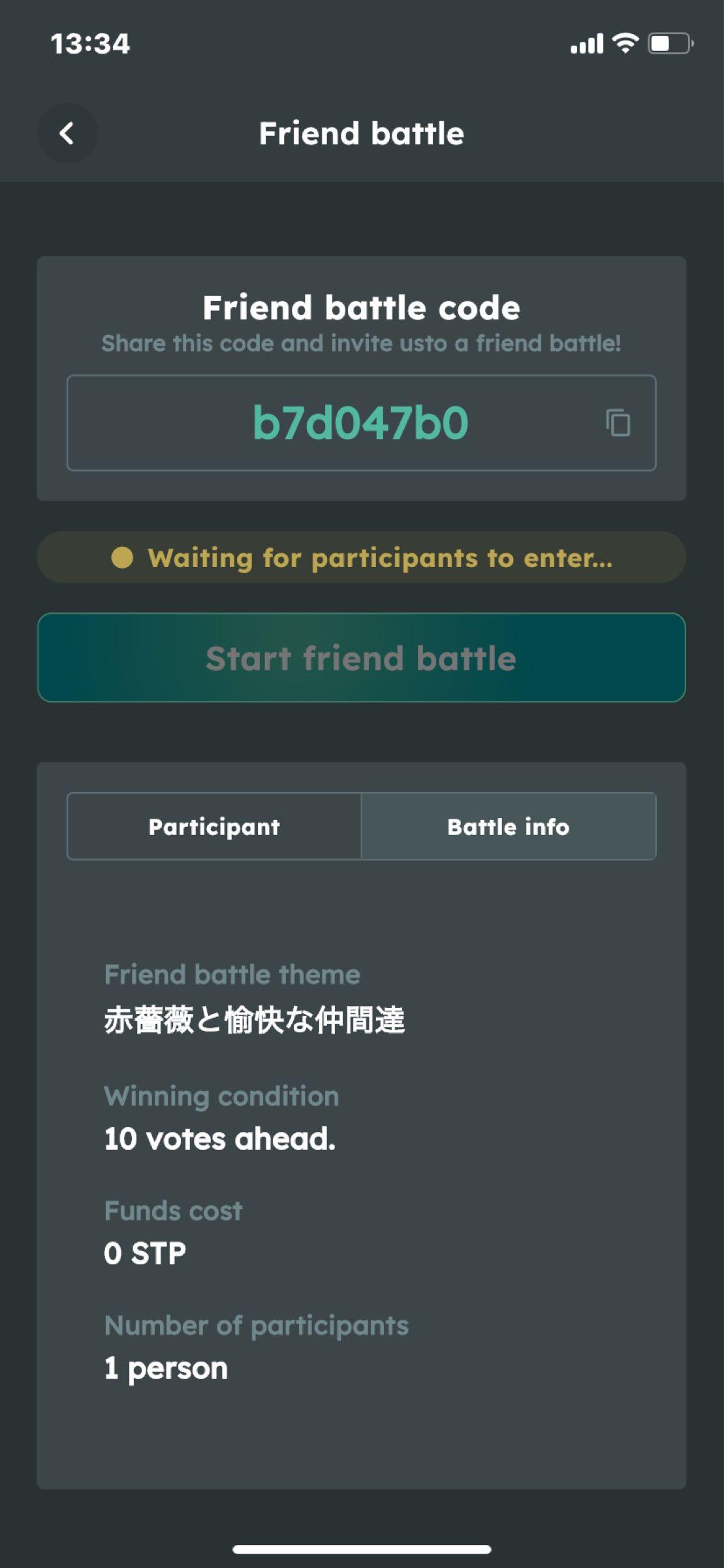 No.260527 入ってこいよw - ギグワークス(株)【2375】の掲示板 2024/02/10〜2024/02/11 - 株式掲示板 - Yahoo!ファイナンス