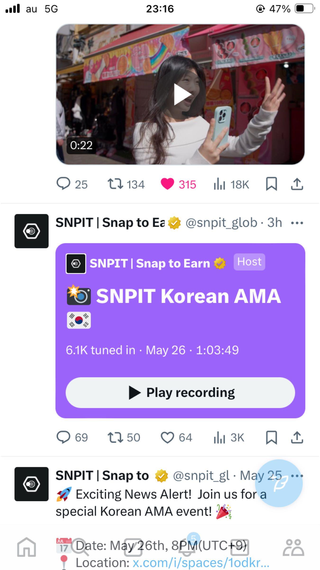 No.314105 Re:SNPIT Korean AM… - ギグワークス(株)【2375】の掲示板 2024/05/25〜2024/05/27 - 株式掲示板 - Yahoo!ファイナンス