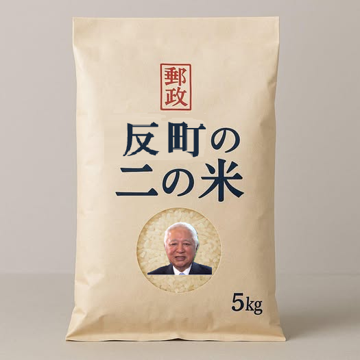 No.71350 そのうちダルトンやカーギルがス… - (株)TBSホールディングス【9401】の掲示板 2025/03/18〜2025/08/06 - 株式掲示板 - Yahoo!ファイナンス