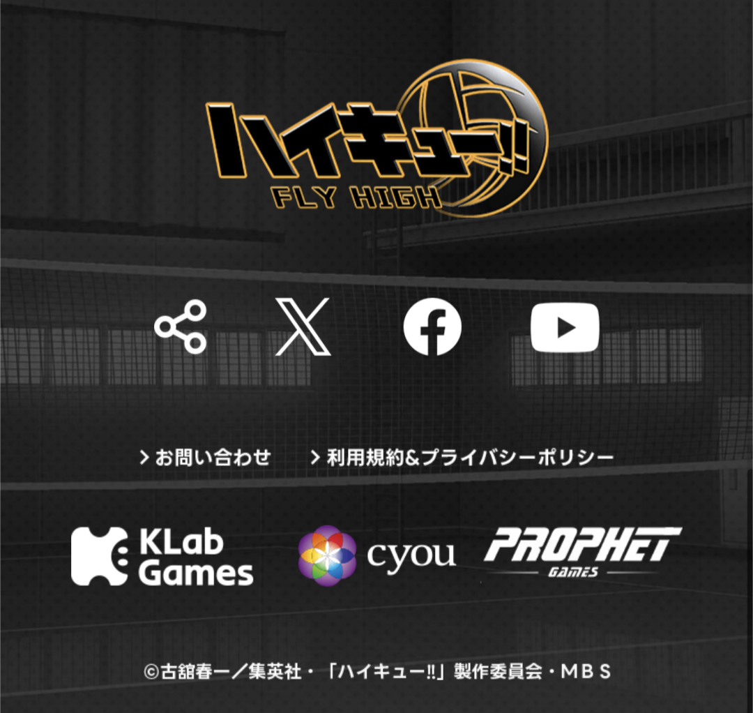 No.1803395 それはないない これで1%？ … - 3656 - KLab(株) 2024/02/17〜2024/02/19 - 株式掲示板 - Yahoo!ファイナンス