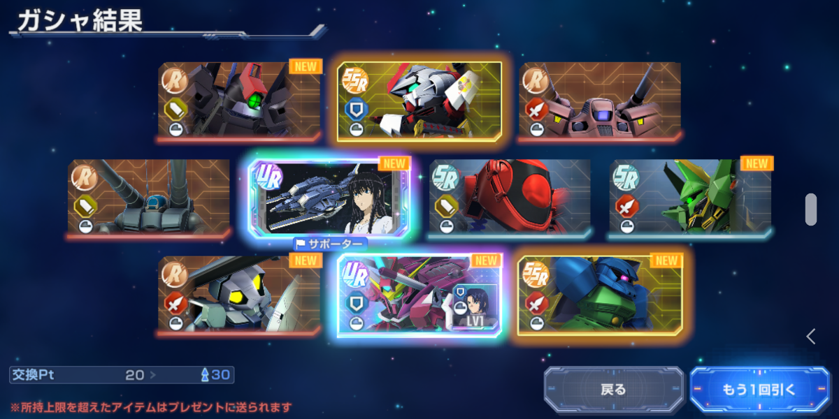 No.1934824 (´・c_・`)思ってたのと違… - KLab(株)【3656】の掲示板 2025/04/25〜2025/05/01 - 株式掲示板 - Yahoo!ファイナンス