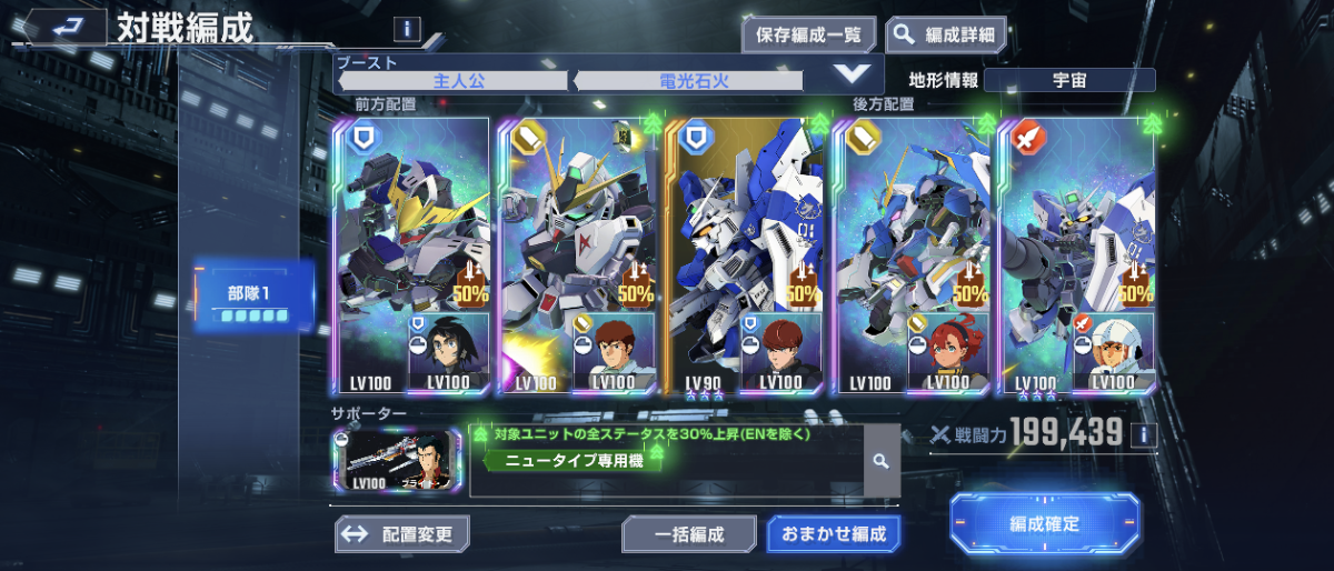 No.1951809 >(´；ω；`)たぶんワイだけ… - KLab(株)【3656】の掲示板 2025/07/23〜2025/07/30 - 株式掲示板 - Yahoo!ファイナンス