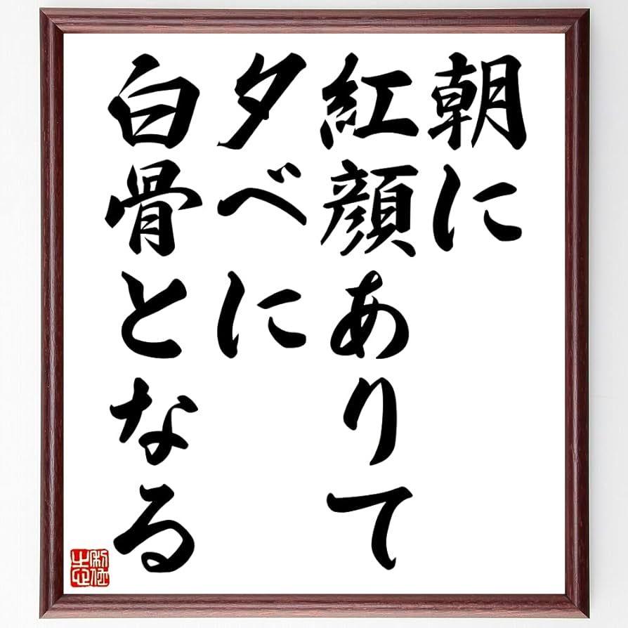 No.423347 INPEX－反落 原油が6日ぶ… - (株)INPEX【1605】の掲示板 2024/10/05〜2024/10/10 - 株式掲示板 - Yahoo!ファイナンス