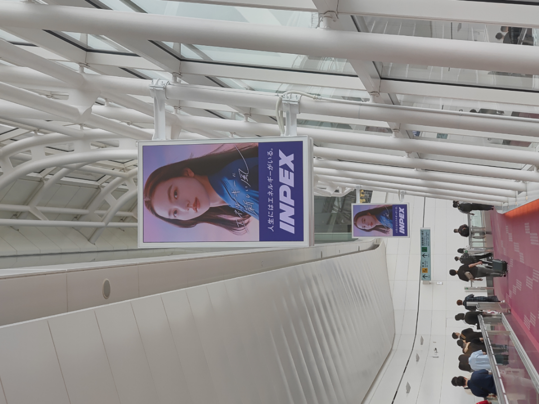 No.446700 しばらくはガチホ😘😘配当跨ぎ近… - (株)INPEX【1605】の掲示板 2025/06/12〜2025/06/16 - 株式掲示板 - Yahoo!ファイナンス