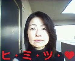 No.332852 > ぎゃ(￣∇￣;)ハッハッハ… - JT【2914】の掲示板 2022/11/04〜2022/11/07 - 株式掲示板 - Yahoo!ファイナンス