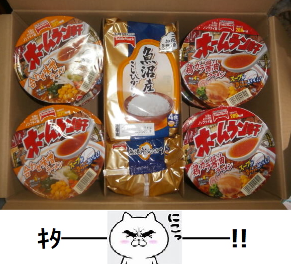 No.363027 (〃艸〃)/ - JT【2914】の掲示板 2023/05/21〜2023/05/24 - 株式掲示板 - Yahoo!ファイナンス