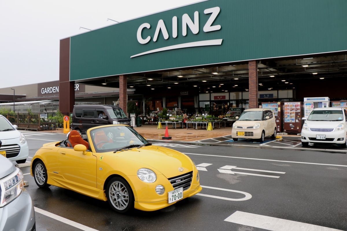 No.406005 2914 地上の楽園 JS… - JT【2914】の掲示板 2023/12/04〜2023/12/08 - 株式掲示板 - Yahoo!ファイナンス