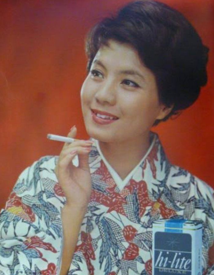 No.407577 まちがいなく、喫煙者数は増加し… - JT【2914】の掲示板 2023/12/09〜2023/12/14 - 株式掲示板 - Yahoo!ファイナンス