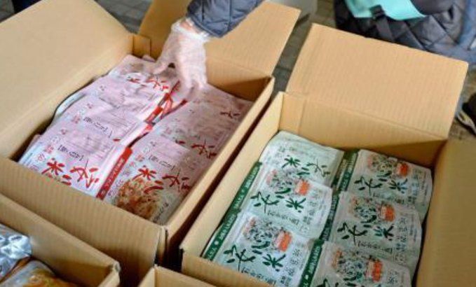 No.413126 Sニュース【都庁前、食料配布に… - JT【2914】の掲示板 2023/12/29〜2024/01/02 - 株式掲示板 - Yahoo!ファイナンス