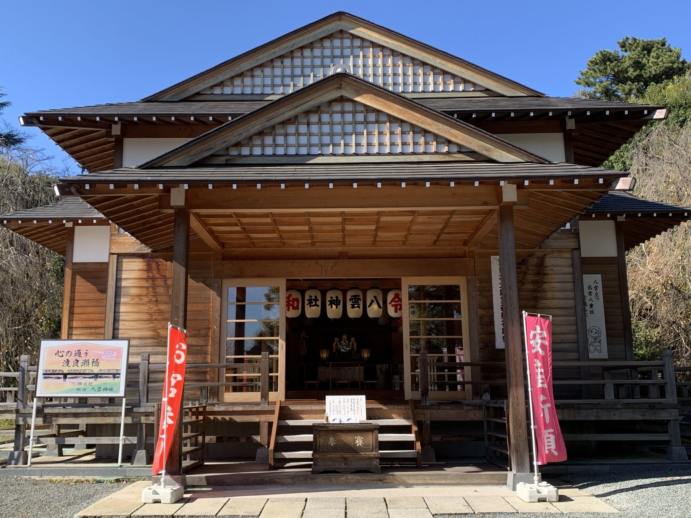 No.413741 2914 JKたばこおぢ 日… - JT【2914】の掲示板 2024/01/03〜2024/01/06 - 株式掲示板 - Yahoo!ファイナンス