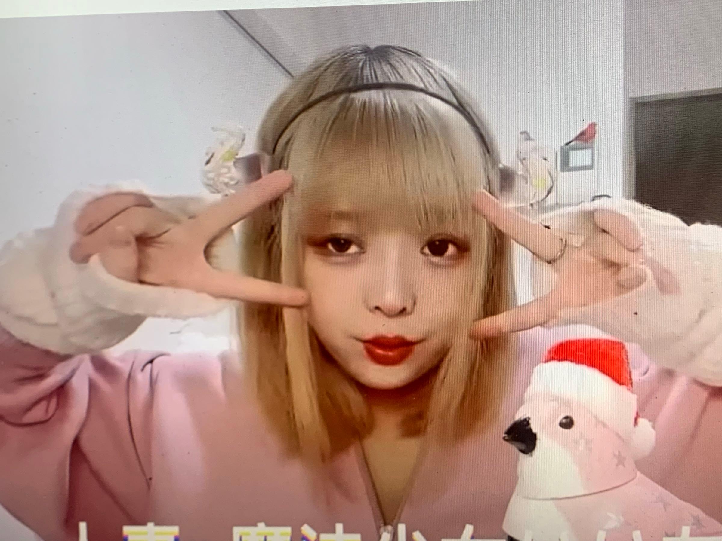 No.419882 2914 jkたばこおぢ ギ… - JT【2914】の掲示板 2024/02/01〜2024/02/05 - 株式掲示板 - Yahoo!ファイナンス