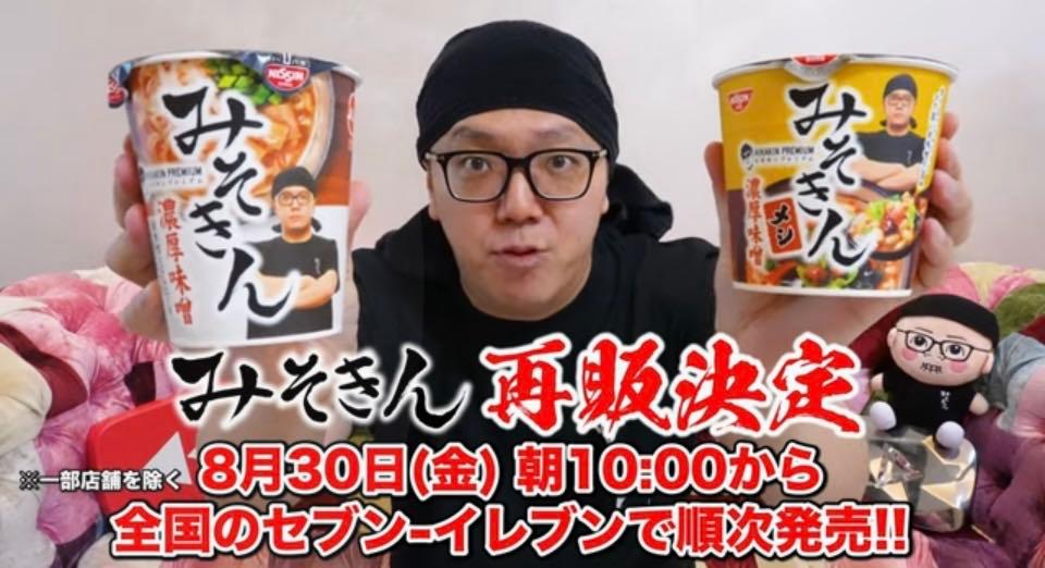 No.460746 キタキタキタぁーーーー - JT【2914】の掲示板 2024/08/23〜2024/08/31 - 株式掲示板 - Yahoo!ファイナンス