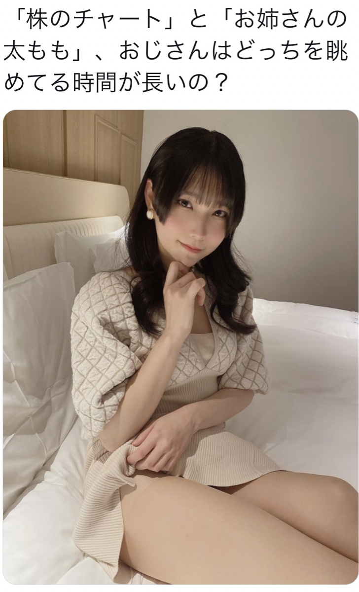 No.9981 半々⁇ - YOGA - ヨガワークス 2022/11/11〜2023/04/17 - 株式掲示板 - Yahoo!ファイナンス