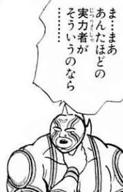 No.6147 缶バスの3000の方が早いでし… - 超ヒモ理論で宇宙行く。の掲示板 - 株式掲示板 - Yahoo!ファイナンス