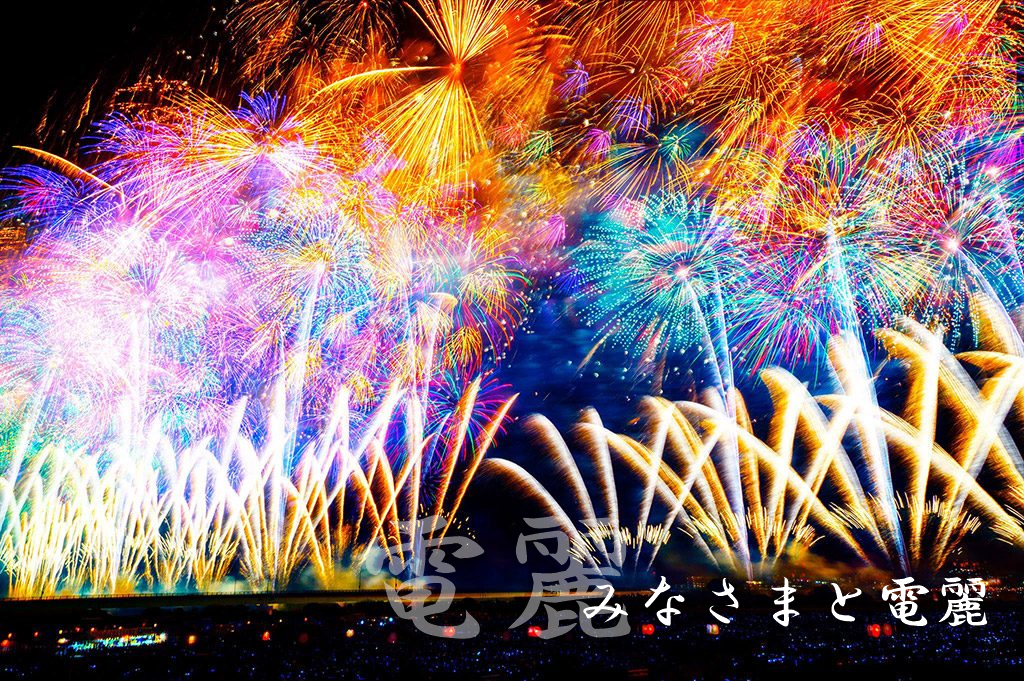 No.78797 あしながおじさんww - 円谷フィールズホールディングス(株)【2767】の掲示板 2022/08/09〜2022/10/15 - 株式掲示板 - Yahoo!ファイナンス