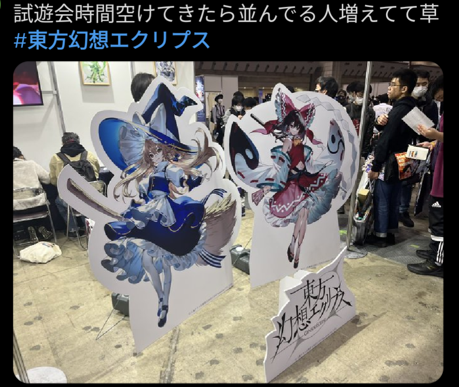 No.265183 草 - 3760 - (株)ケイブ 2023/11/06〜2023/11/12 - 株式掲示板 - Yahoo!ファイナンス