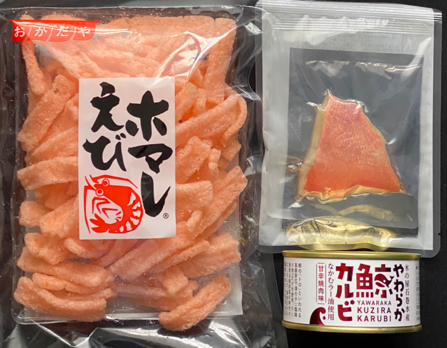 No.36183 500株優待 ー。 - (株)SANKO MARKETING FOODS【2762】の掲示板 2024/12/14〜2025/05/15 - 株式掲示板 - Yahoo!ファイナンス