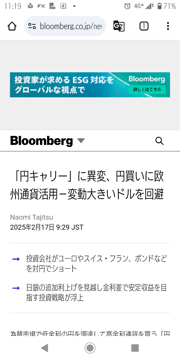 No.6334 このような動きらしいですね - FXトレード手法研究所の掲示板 - FX、為替掲示板 - Yahoo!ファイナンス