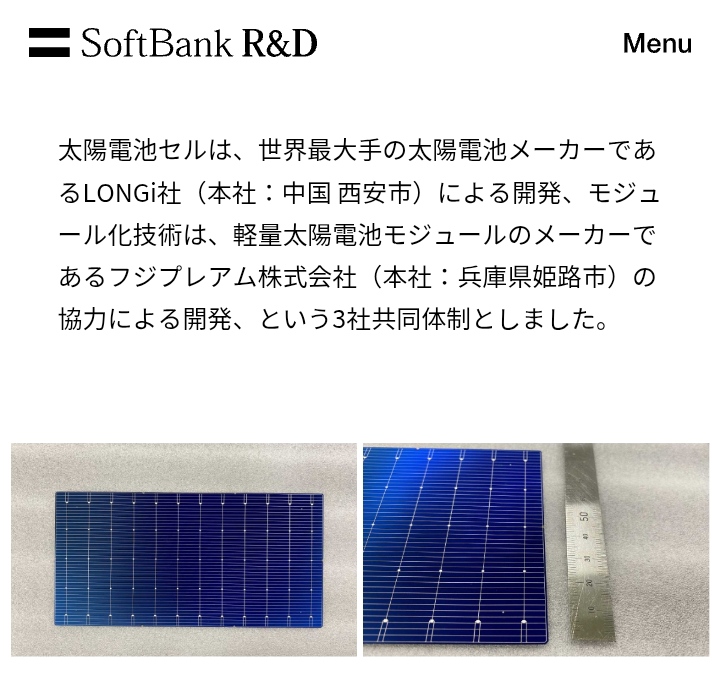 No.31011 ワシはスインガーだからあまり気… - フジプレアム(株)【4237】の掲示板 2025/02/23〜 - 株式掲示板 - Yahoo!ファイナンス