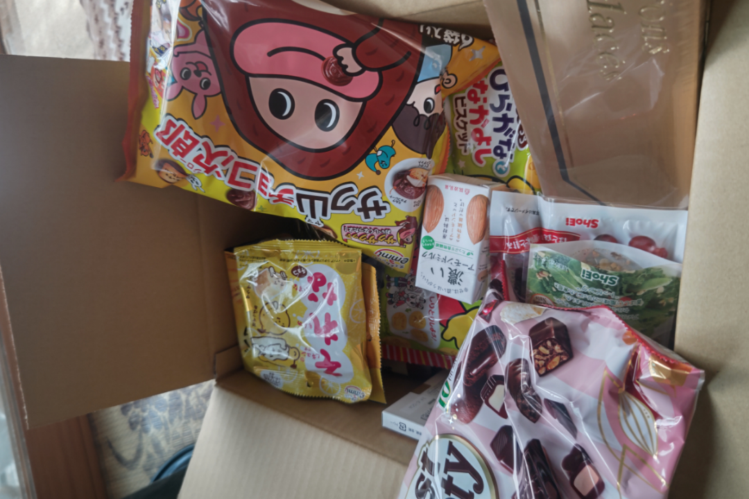 No.5175 画像です - 正栄食品工業(株)【8079】の掲示板 2022/04/09〜2024/04/12 - 株式掲示板 - Yahoo!ファイナンス