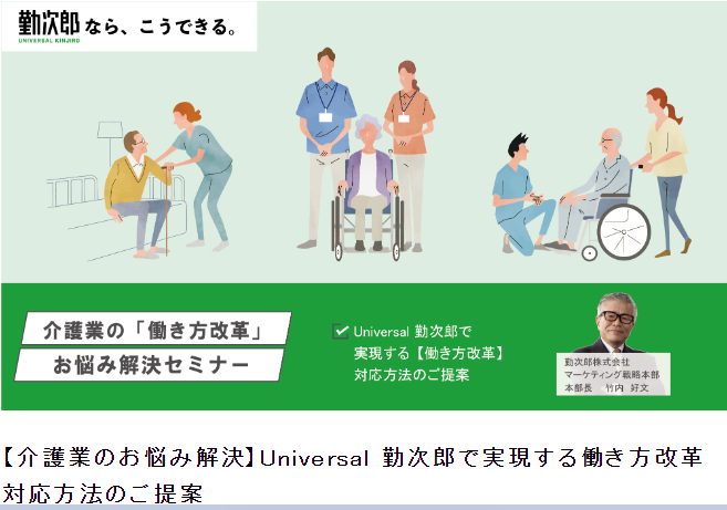No.7428 ちょっと「お試し」に買ってみ… - 勤次郎(株)【4013】の掲示板 2023/02/18〜 - 株式掲示板 - Yahoo!ファイナンス