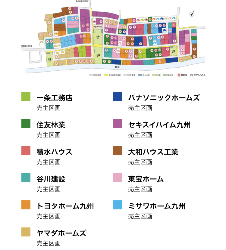 No.7098 近くで街づくりしてますよ - (株)Lib Work【1431】の掲示板 2021/08/11〜2022/08/20 - 株式掲示板 - Yahoo!ファイナンス