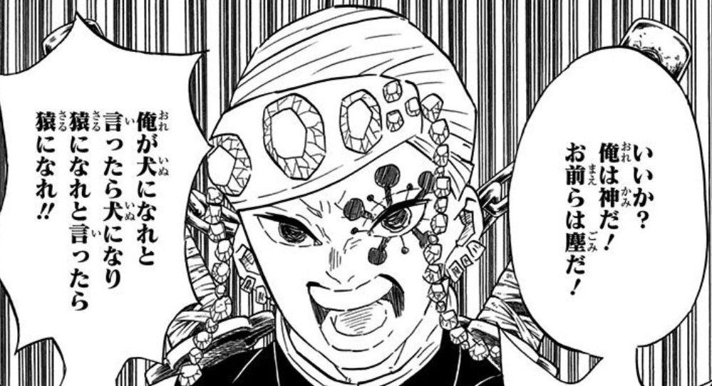 No.625510 K国？ - (株)ジャパンディスプレイ【6740】の掲示板 2024/06/04〜2024/06/10 - 株式掲示板 - Yahoo!ファイナンス