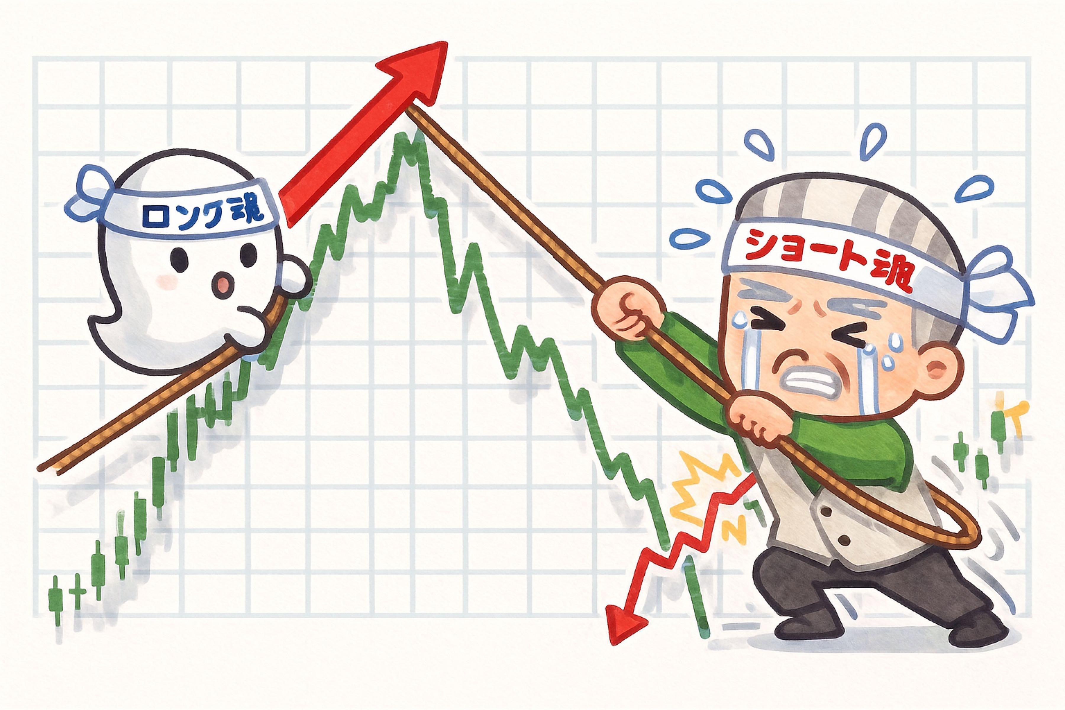 No.10172063 今日も忙しいのぉ🥸 - アメリカ ドル / 日本 円【usdjpy】の掲示板 2025/11/28〜 - FX、為替掲示板 - Yahoo!ファイナンス