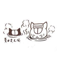 No.1067506 k - サンバイオ(株)【4592】の掲示板 2025/04/30〜2025/05/01 - 株式掲示板 - Yahoo!ファイナンス