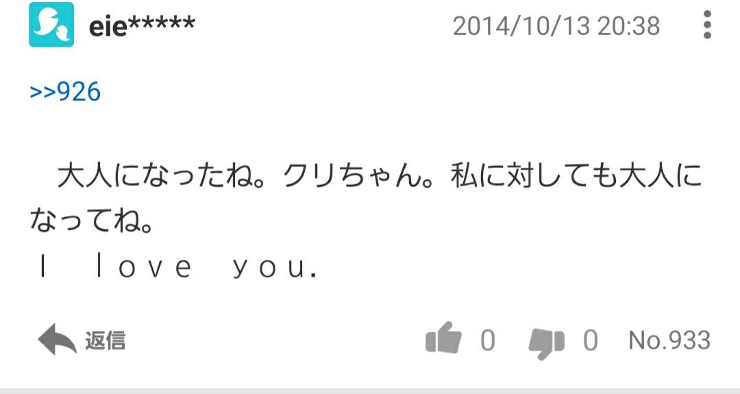 No.1182302 > 流石に今日は爆下げだろう。… - サンバイオ(株)【4592】の掲示板 2025/09/02〜2025/09/03 - 株式掲示板 - Yahoo!ファイナンス