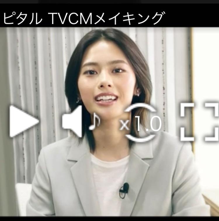 No.53192 CMはこれ - 三菱HCキャピタル(株)【8593】の掲示板 2024/07/05〜2024/08/05 - 株式掲示板 - Yahoo!ファイナンス