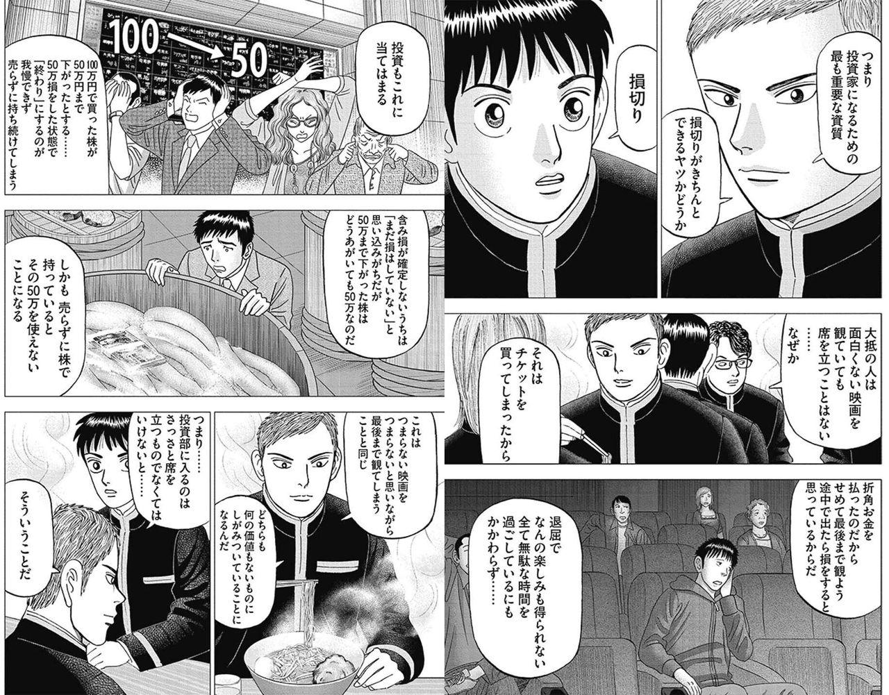 No.30843 暴落しはじめてから、SMCIに… - スーパー・マイクロ・コンピューター【SMCI】の掲示板 2024/11/02〜2024/11/06 - 株式掲示板 - Yahoo!ファイナンス