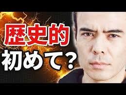 No.3151 上場から4日連続S高、これって… - PostPrime(株)【198A】の掲示板 2024/06/25 - 株式掲示板 - Yahoo!ファイナンス