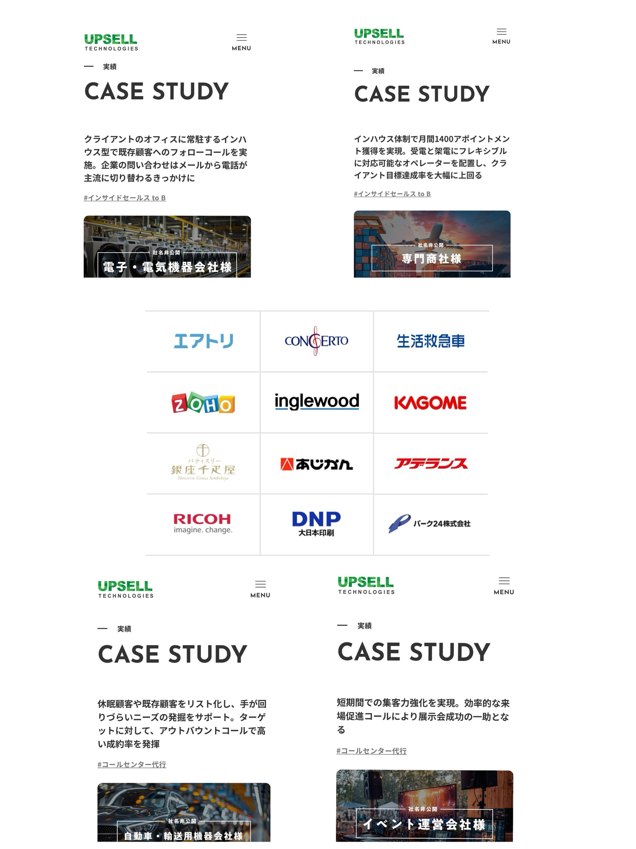 No.23043 Re:今日入れて5営業日。 巨大企業… - (株)pluszero【5132】の掲示板 2025/09/11〜 - 株式掲示板 - Yahoo!ファイナンス