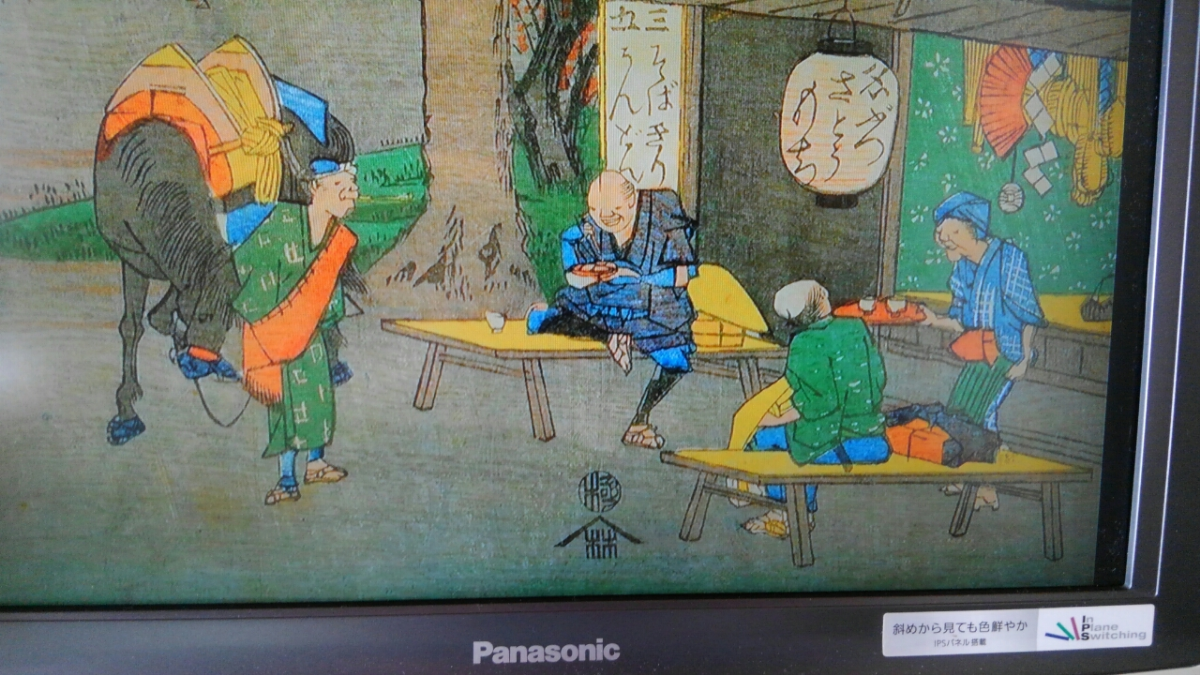 No.105310 今日も頼むよ - いすゞ自動車(株)【7202】の掲示板 2025/02/10〜2025/06/17 - 株式掲示板 - Yahoo!ファイナンス