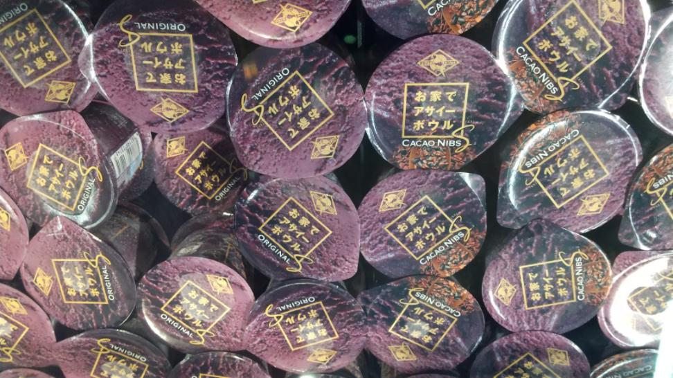 No.629539 こちらもフルッタフルッタ？ - (株)フルッタフルッタ【2586】の掲示板 2025/04/24〜2025/04/30 - 株式掲示板 - Yahoo!ファイナンス