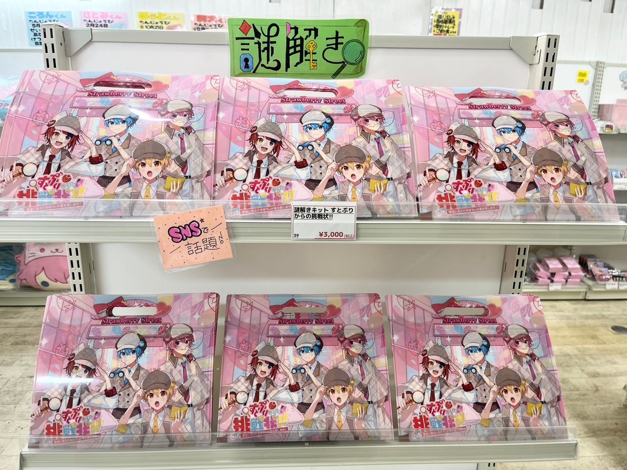 No.139750 本日11月最終日で4Qの2/3… - AppBank(株)【6177】の掲示板 2023/10/29〜2023/12/07 - 株式掲示板 - Yahoo!ファイナンス