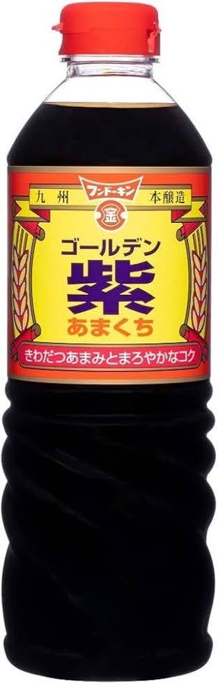 No.192382 怒！ - (株)ペルセウスプロテオミクス【4882】の掲示板 2024/12/11〜2024/12/12 - 株式掲示板 - Yahoo!ファイナンス
